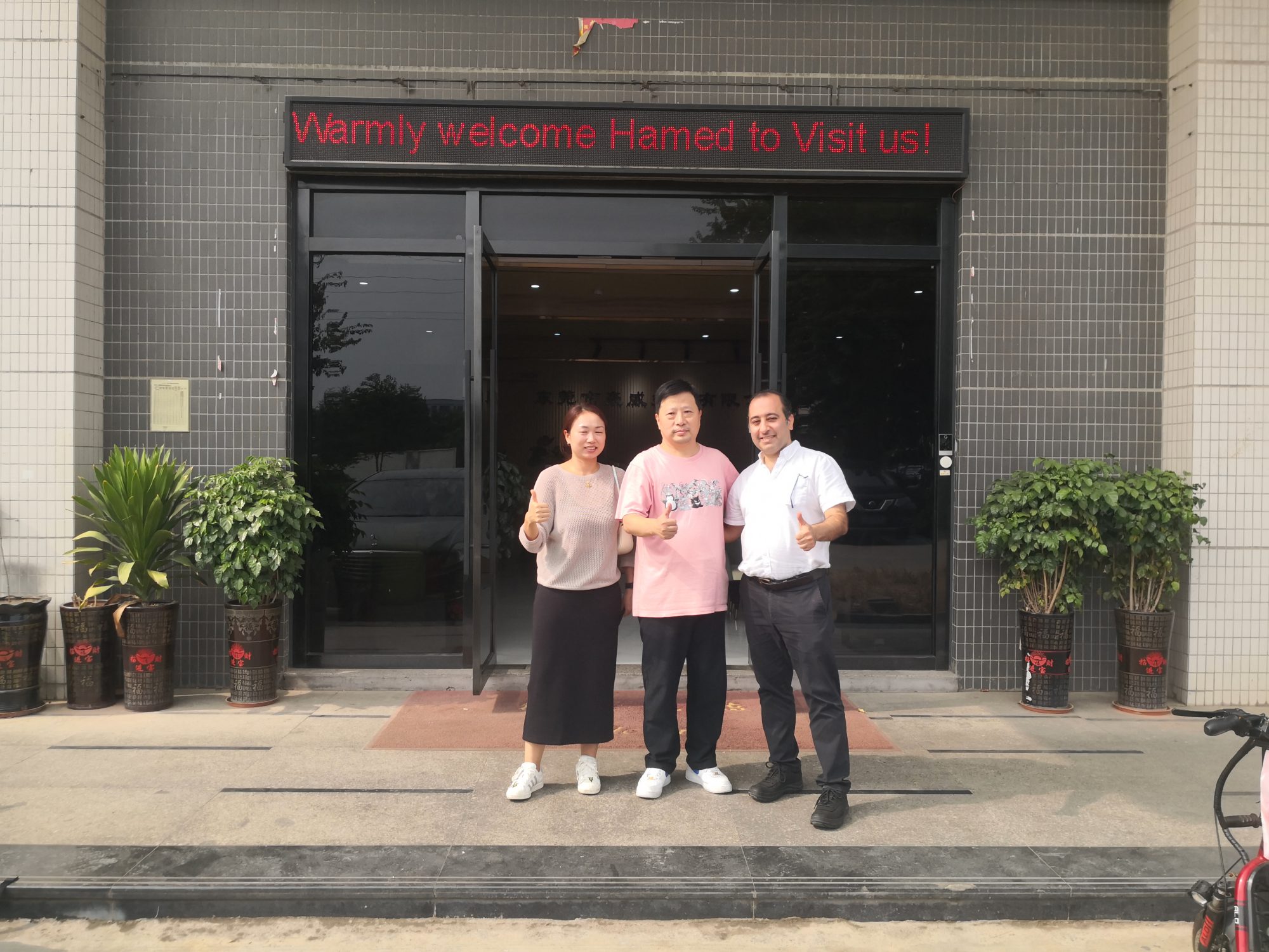 Good News：A large quantity Switch casing CNC project - SMARTTECH